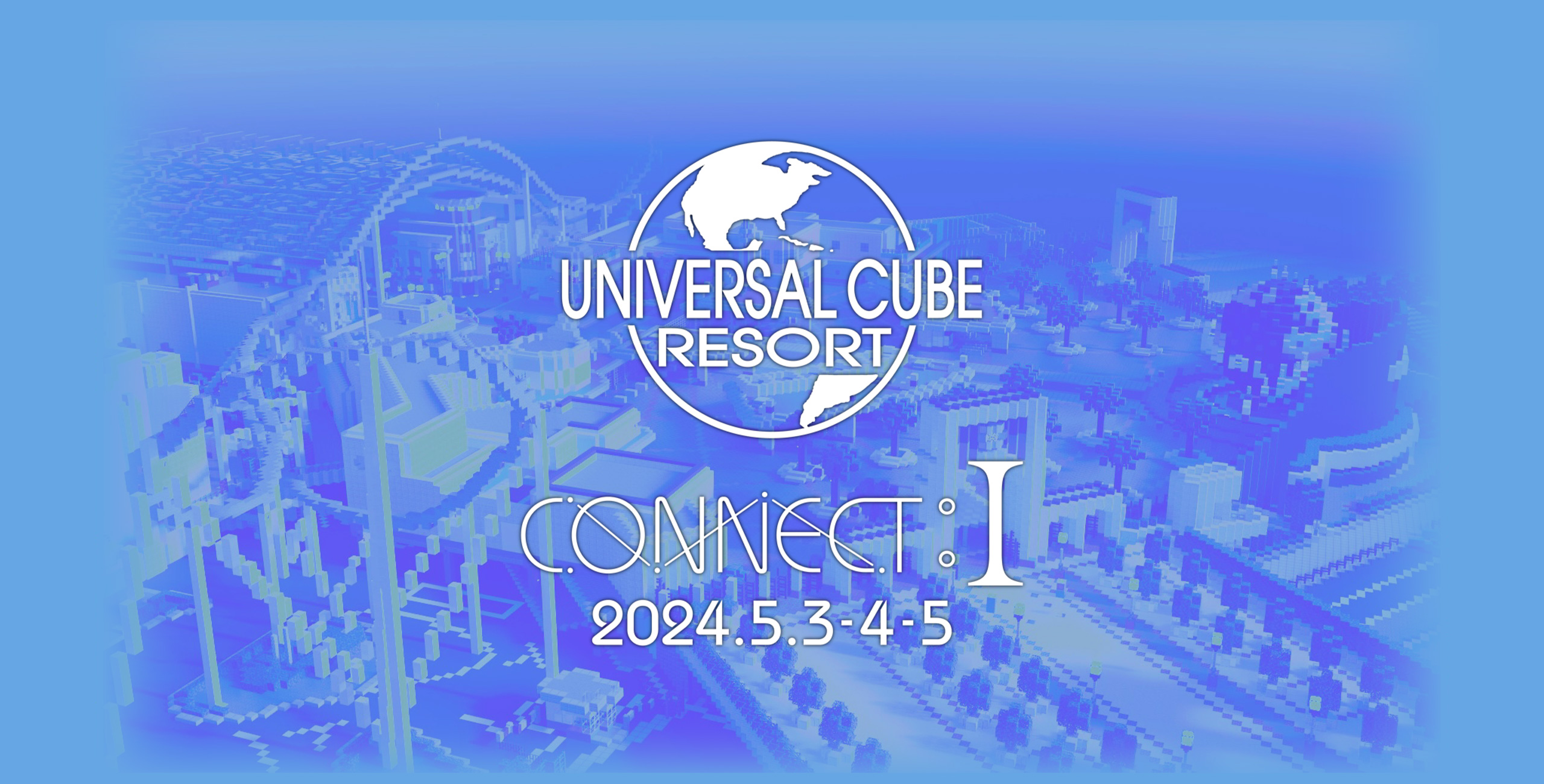 Universal Cube Resort