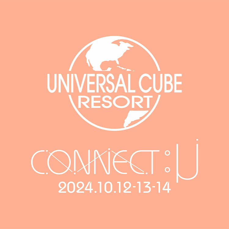 Universal Cube Resort
