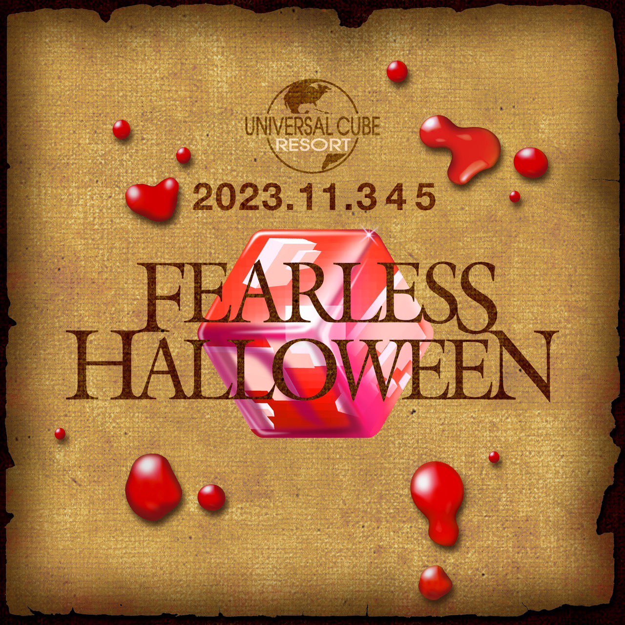 マイページ | Universal Cube Resort