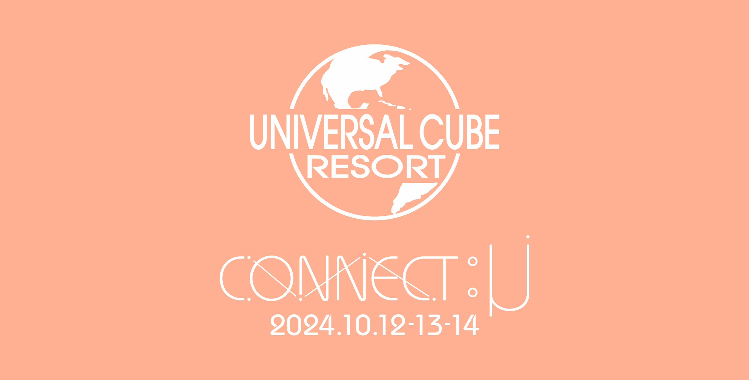 Universal Cube Resort