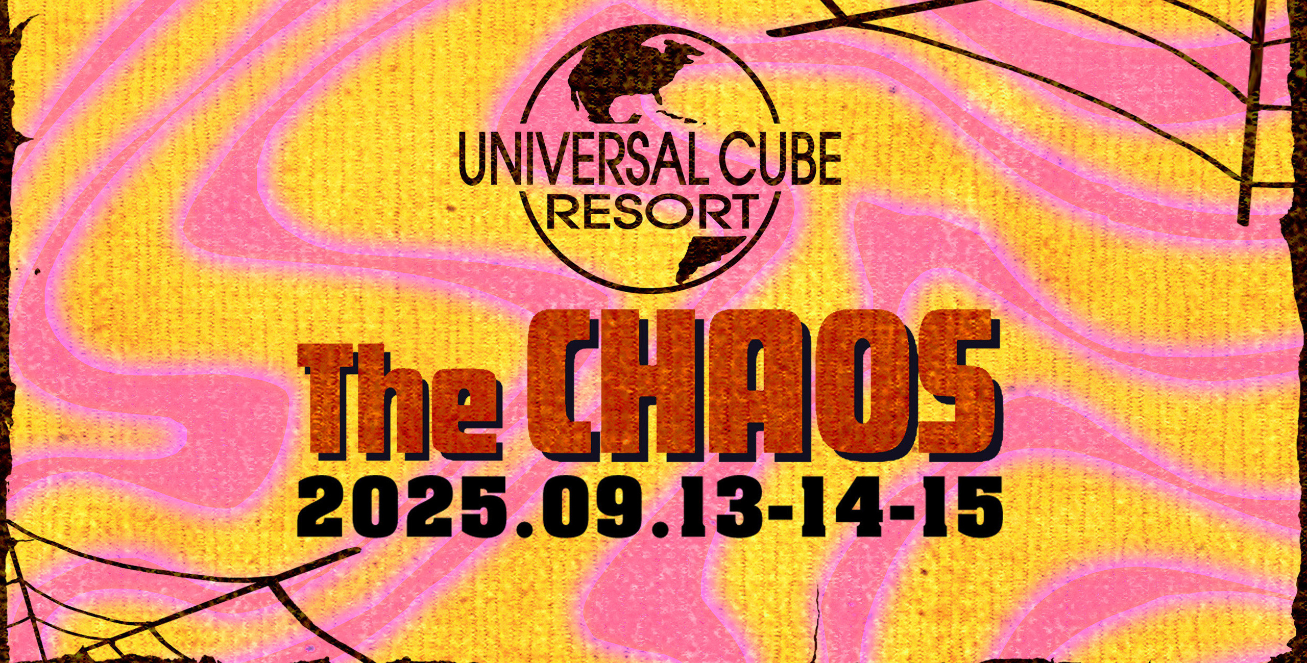 Universal Cube Resort